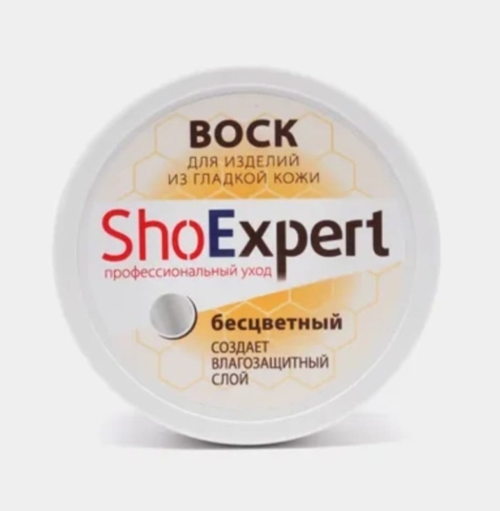 Купить Средство для чистки обуви ShoExpert крем бесцветный, SE259/019 в ...
