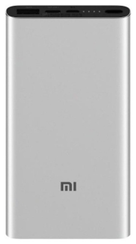 Купить Внешний аккумулятор Xiaomi Power Bank 3S 10000mAh серебристый в ...