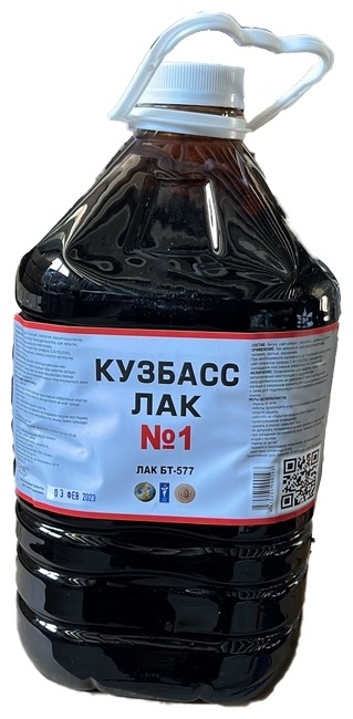 Купить Лак Фонд-2 Кузбасслак БТ-577 битумная основа, 4 л в Алматы ...