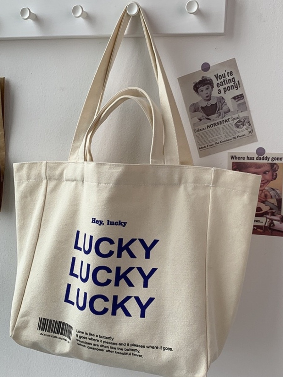 Купить Сумка шоппер MYKO Bonny11 холст бежевый в Алматы – Магазин на ...