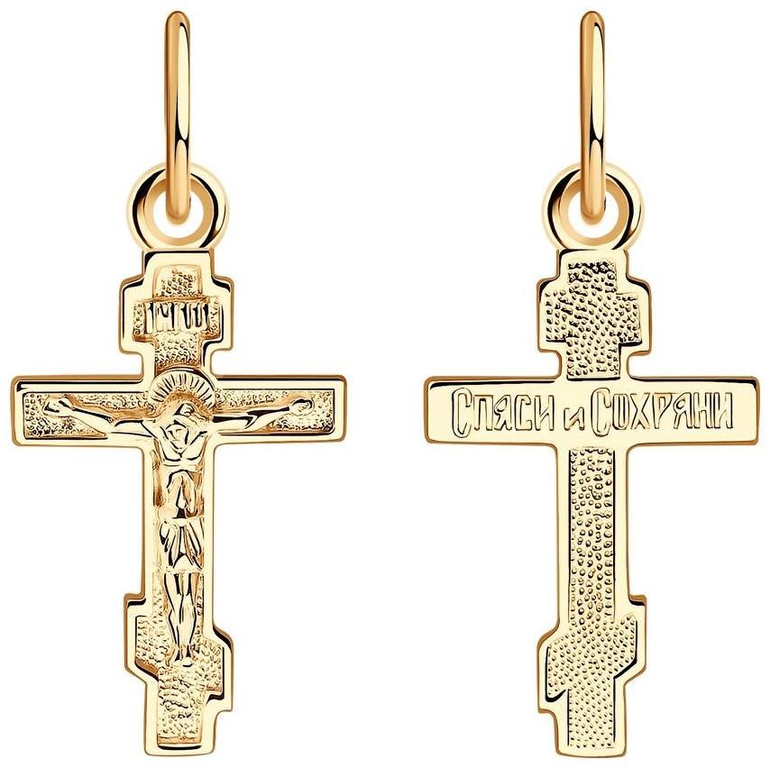 Купить Крестик SOKOLOV 120187 вес 0.67 г золото, без вставок в Алматы ...