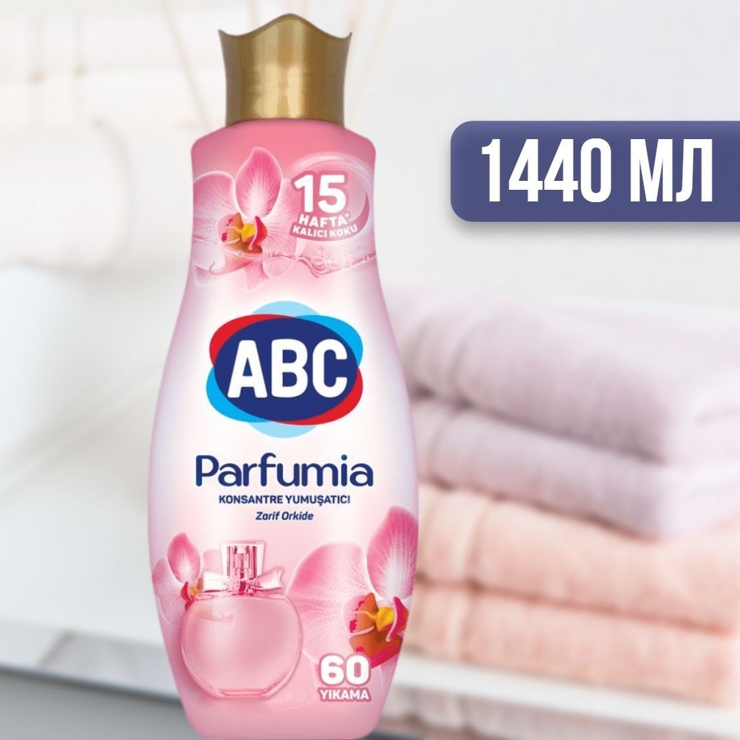 Купить ABC кондиционер Орхидея 1440 мл в Алматы – Магазин на Kaspi.kz
