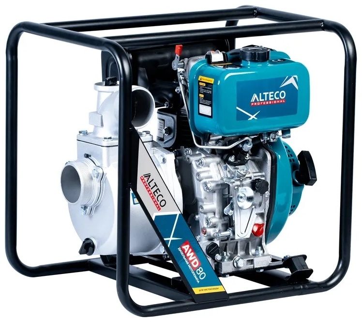 Купить Мотопомпа ALTECO AWD80 в Алматы – Магазин на Kaspi.kz