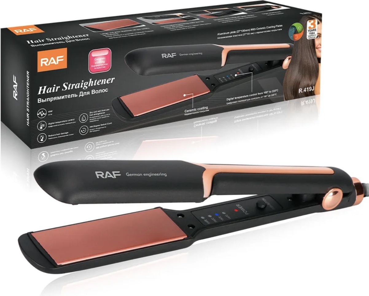 Купить RAF R 442 утюжок в Алматы – Магазин на Kaspi.kz