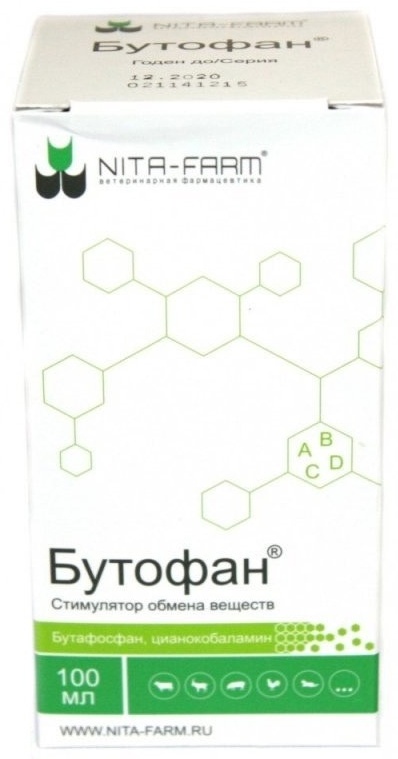 Купить NITA-FARM Бутофан стимулятор обмена веществ 100 мл в Алматы ...