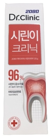 Купить Dental Clinic 2080 зубная паста Для чувствительных зубов 125 г в Алматы – Магазин на Kaspi.kz