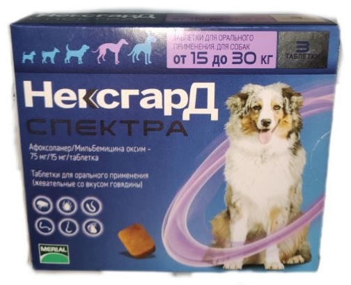 Купить Средство Merial НексГард Спектра от блох, от клещей, от ...