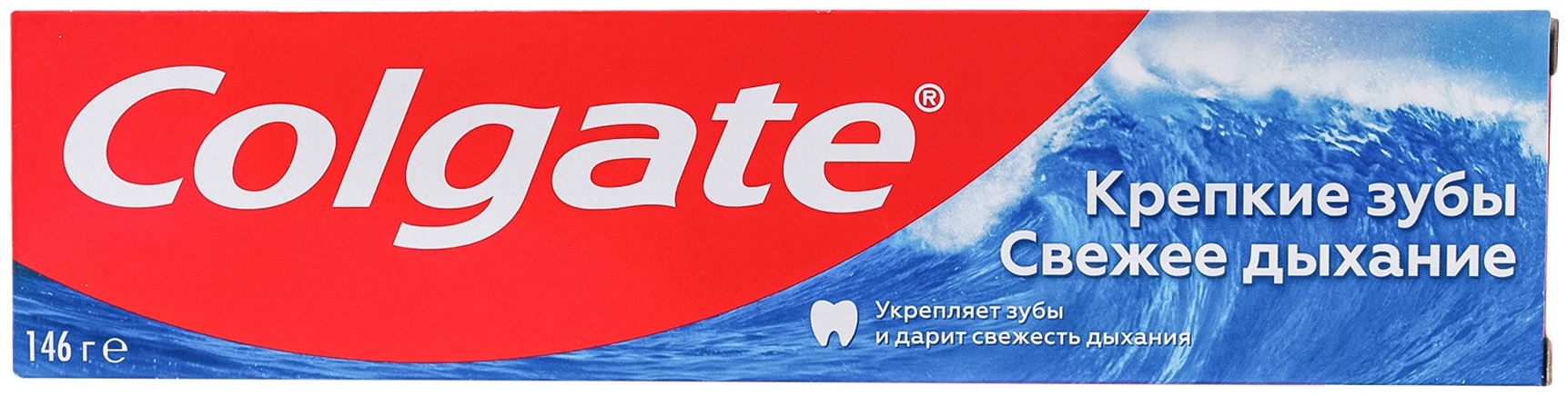 Купить Colgate зубная паста Крепкие зубы свежее дыхание 146 г в Алматы – Магазин на Kaspi.kz
