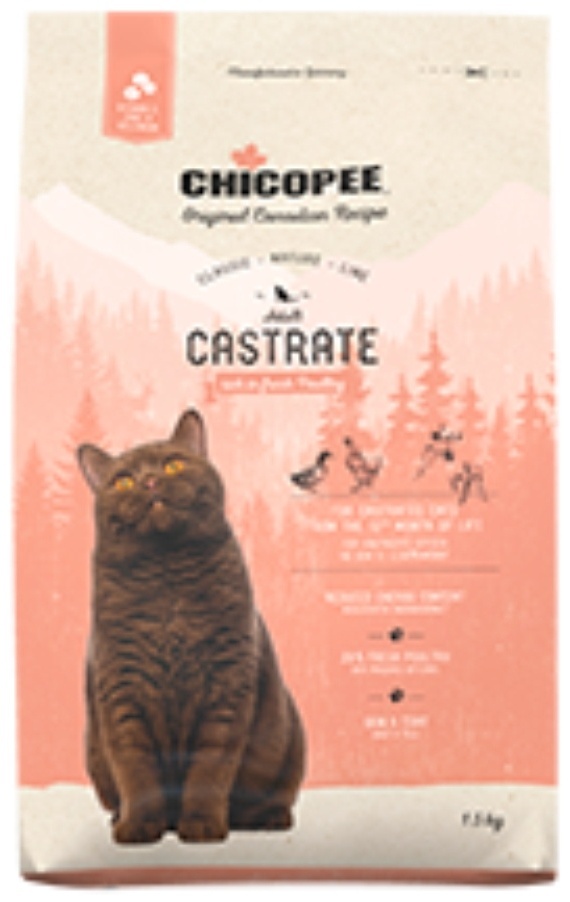 Купить Корм Chicopee Castrate Poultry птица для стерилизованных 1.5 кг ...
