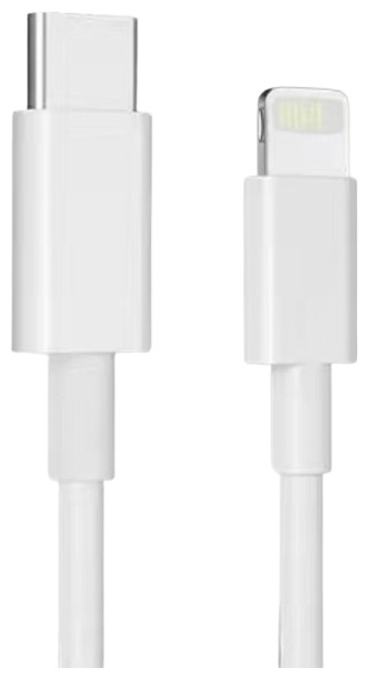 Купить Кабель Apple Lightning M Usb Typec M белый в Алматы