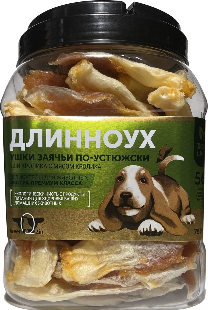 Купить Лакомство Green Qzin Длинноух ушки заячьи по-устюжски 750 г в Алматы – Магазин на Kaspi.kz