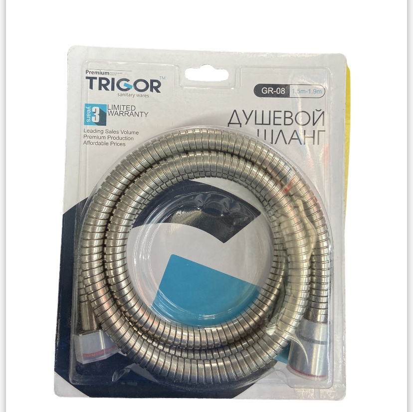 Купить Шланг для душа TRIGOR GR-08 190 см в Алматы – Магазин на Kaspi.kz