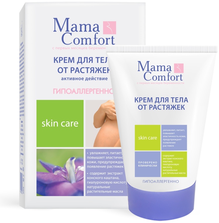 Купить Mama Comfort Skin Care крем 100 мл в кредит в Алматы – Kaspi Магазин