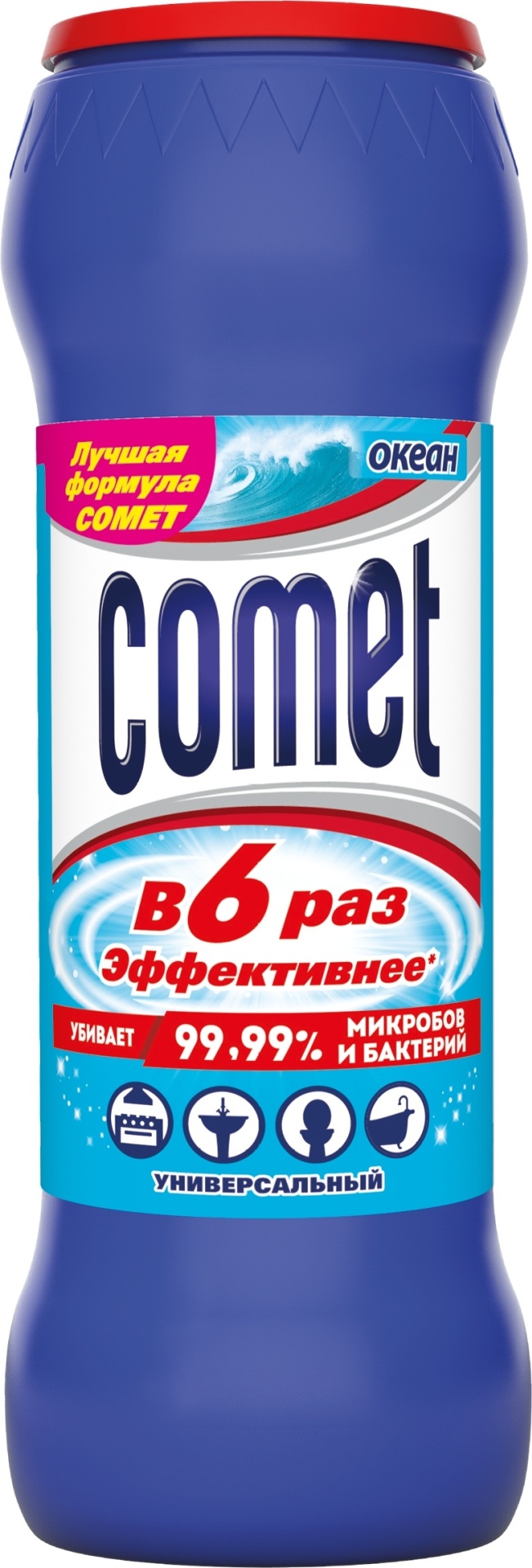 Купить Порошок Comet Океан 0.475 кг в кредит в Алматы – Kaspi Магазин
