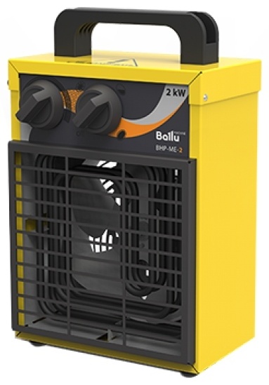 Купить Тепловая пушка Ballu BHP-ME 9 в Алматы – Магазин на Kaspi.kz