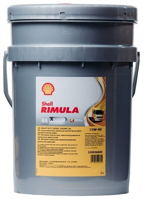 Купить Моторное масло Минеральное SHELL RIMULA R4X 15W-40 20 л в Алматы ...