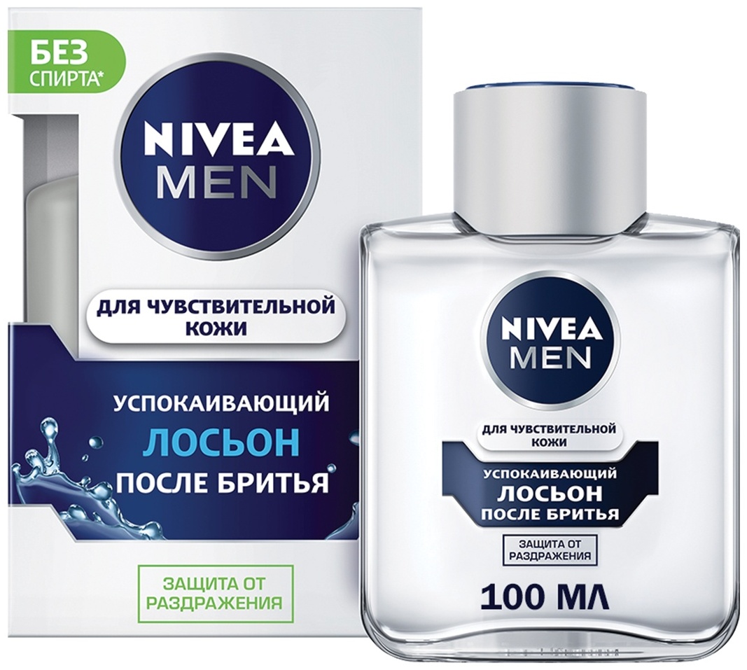 Купить NIVEA Men Успокаивающий лосьон после бритья 100 мл в Алматы – Магазин на Kaspi.kz