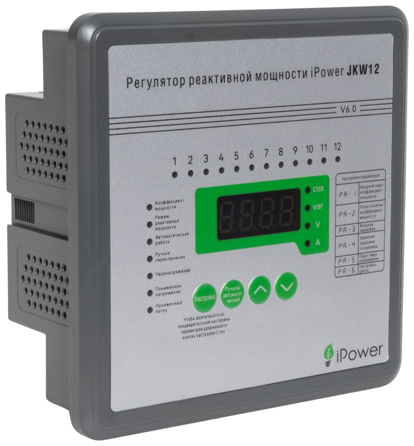 Купить IPower регулятор мощности JKW12 1 шт. в Алматы – Магазин на Kaspi.kz