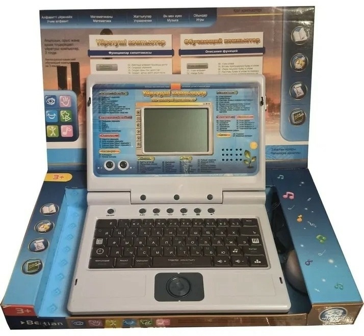 Купить Детский компьютер Mega Toys Ноутбук металл в Алматы – Магазин на ...