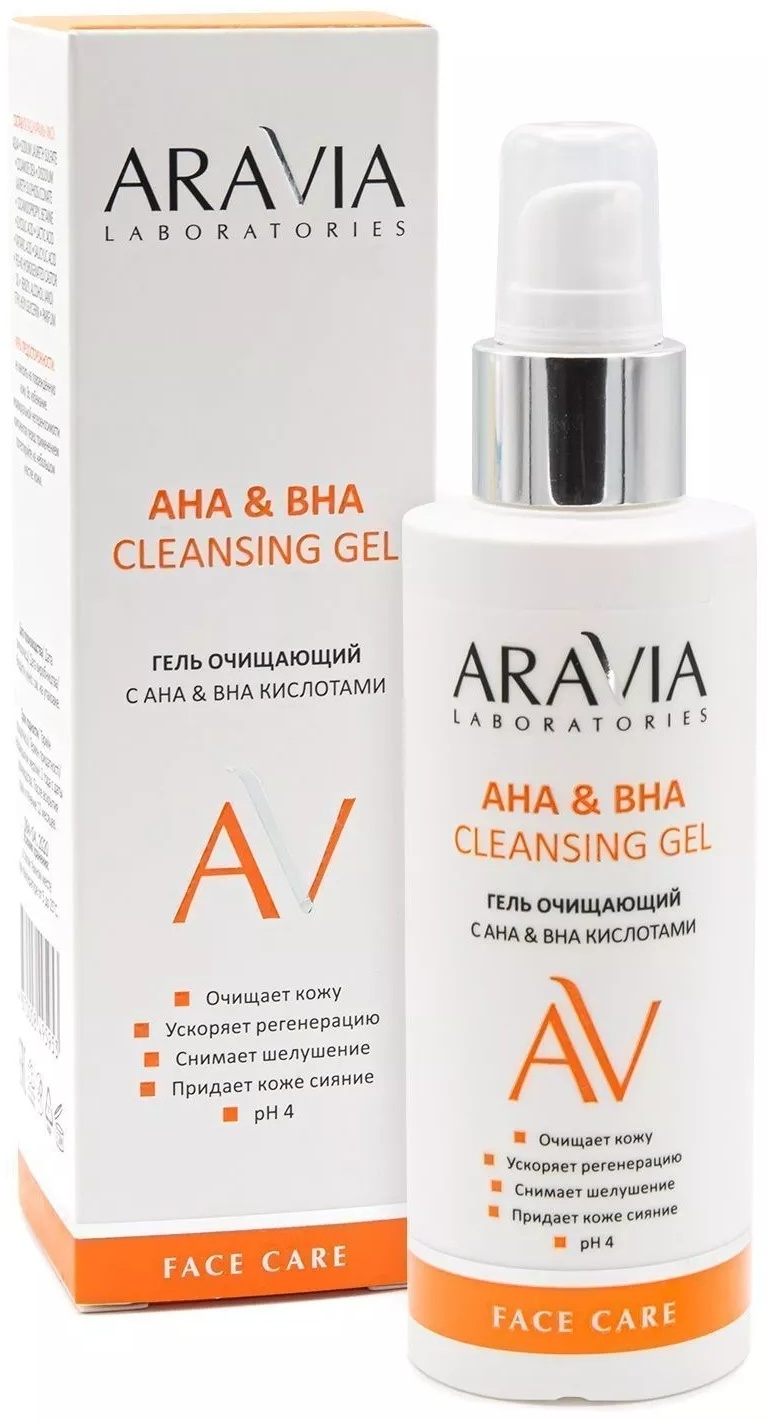 Купить ARAVIA Laboratories AHA BHA гель 150 мл в Алматы – Магазин на ...