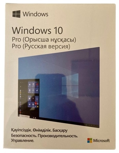 Купить Операционная система Microsoft Windows 10 Pro 64 Bit в Алматы