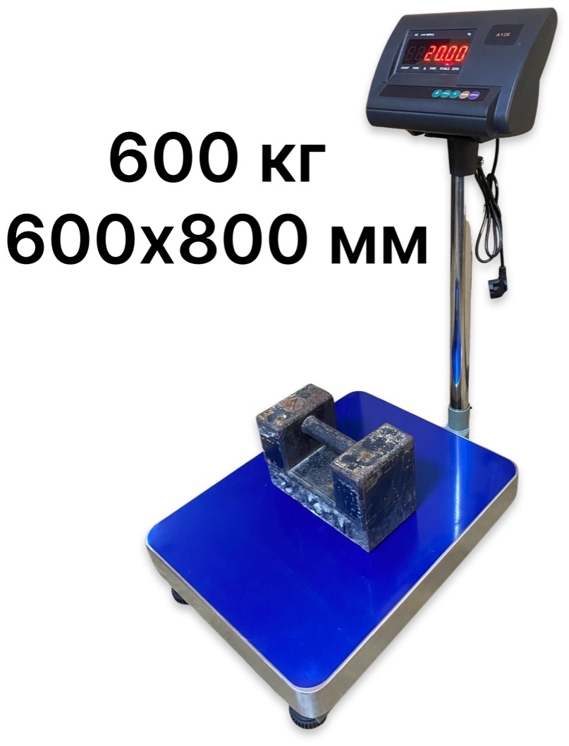 Купить Весы TechProm Engineering платформенные ПРОМ-П-600 в Алматы – Магазин на Kaspi.kz