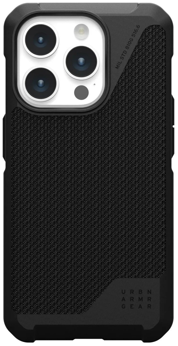 Купить Чехол UAG для Apple iPhone 15 Pro Max черный в Алматы – Магазин ...