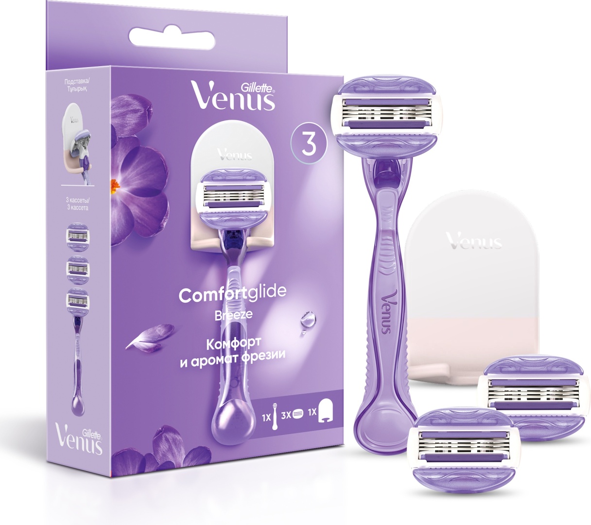 Купить Gillette Comfort Glide бритвенный станок 1 шт + сменные кассеты ...