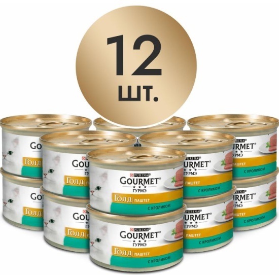 Купить Корм Gourmet паштет кролик 85 г 12 шт в Алматы – Магазин на Kaspi.kz