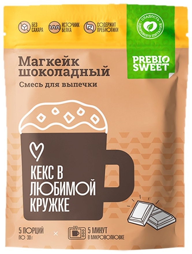 Купить Prebio Sweet смесь для кексов вкус шоколад 150 г в Алматы ...