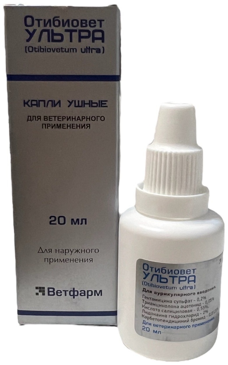 Купить Препарат Ветфарм Отибиовет Ультра Капли ушные от отита ...