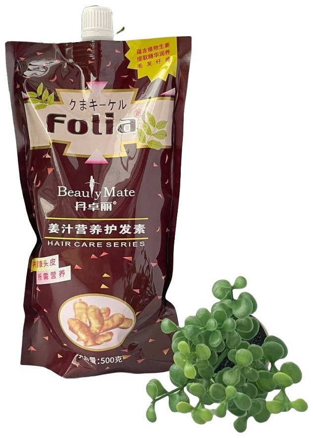 Купить Folia Beauty Mate имбирь бальзам 500 мл в Алматы – Магазин на ...