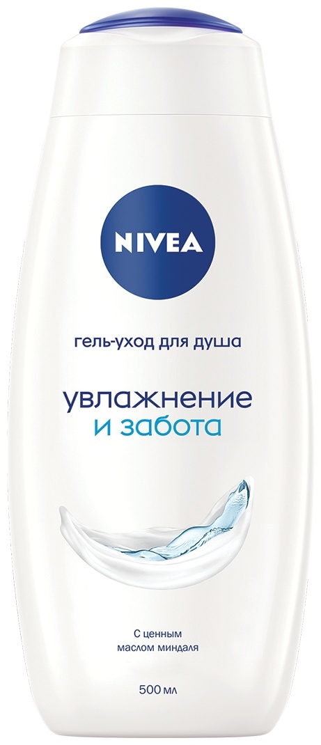 Купить NIVEA Увлажнение и забота гель 500 мл в Алматы – Магазин на Kaspi.kz