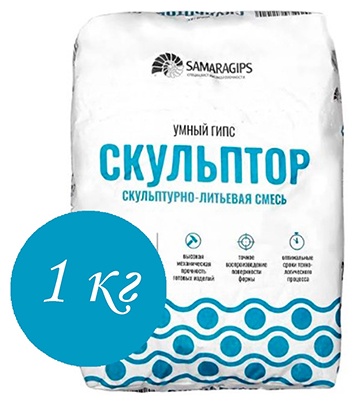 Купить SAMARAGIPS Б-13773-Д2 в Алматы – Магазин на Kaspi.kz