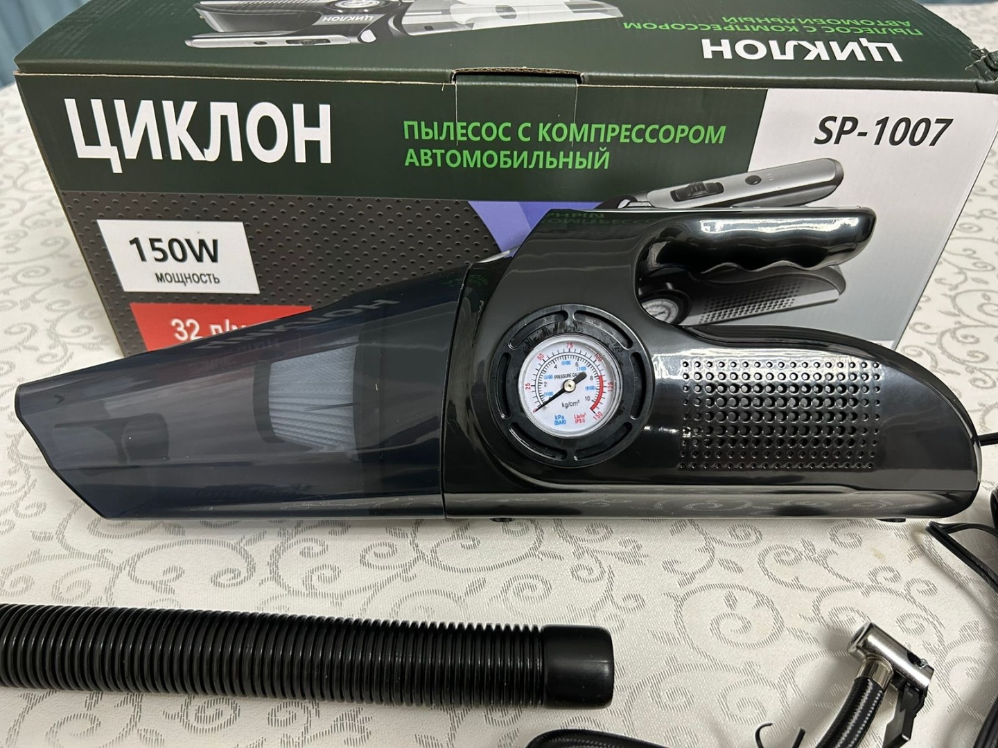 Купить Циклон SP-1007 1 черный в Алматы – Магазин на Kaspi.kz
