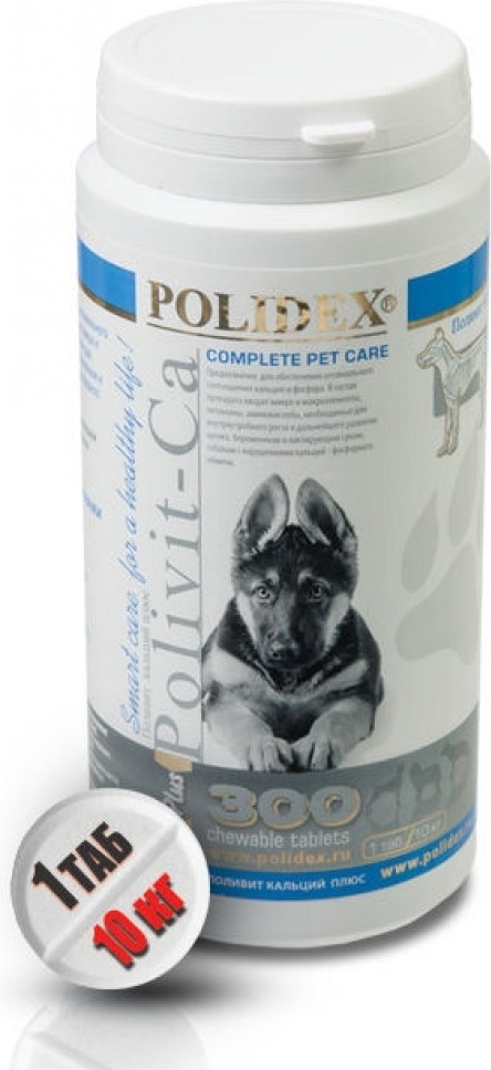 Купить Polidex витамины Polivit-Ca Plus в кредит в Алматы – Kaspi Магазин