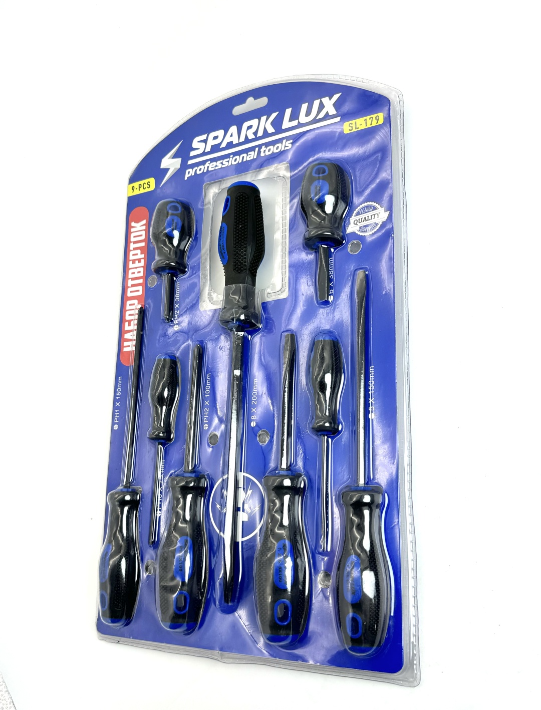 Купить Spark Lux набор отверток SL-179 PH1х150 мм, SL8х200 мм в Алматы – Магазин на Kaspi.kz