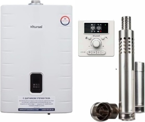 Купить Газовый котел Kiturami World Alpha WA24/NCTR60R с дымоходом в ...