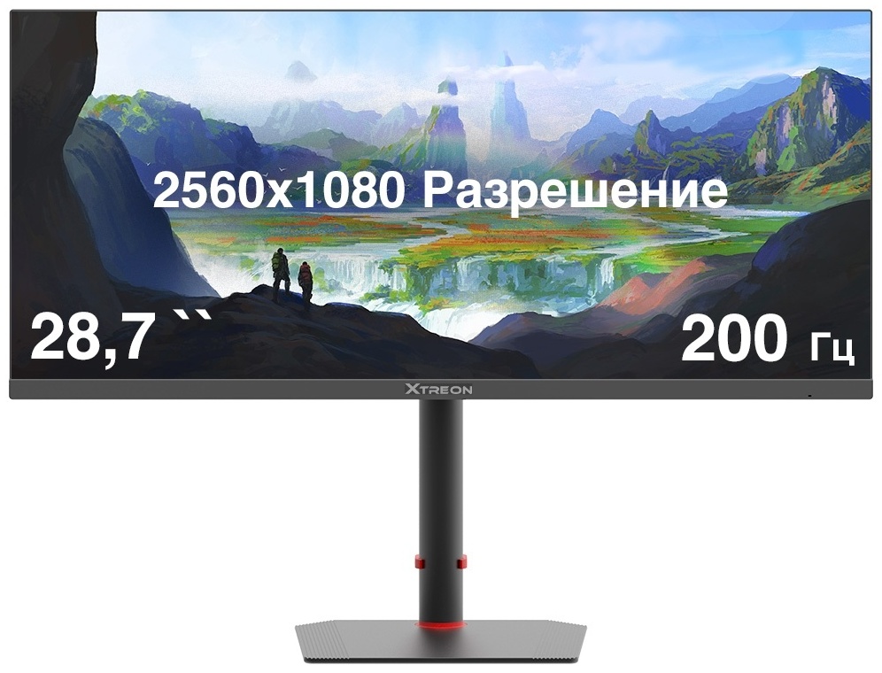 Купить Монитор 28.7" XTREON XT2966QP черный в Алматы – Магазин на Kaspi.kz