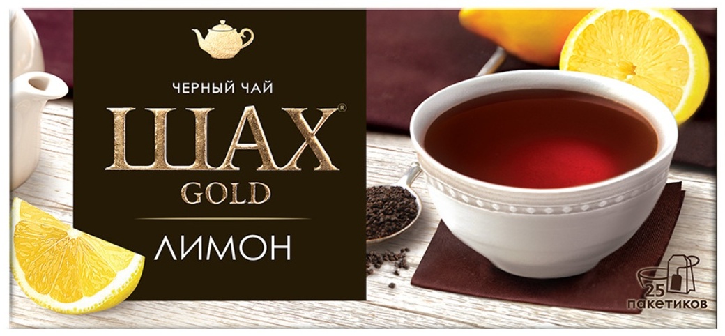Купить Чай Шах Gold Лимон гранулированный 25 пакетиков в Алматы ...