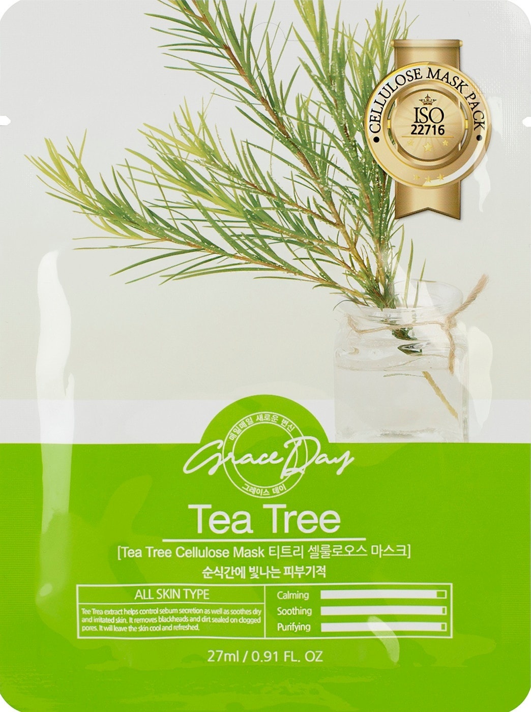 Купить Маска для лица Grace Day тканевая Tea Tree Cellulose Mask 10 шт ...