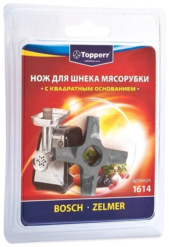 Купить TOPPERR 1614 в Алматы – Магазин на Kaspi.kz