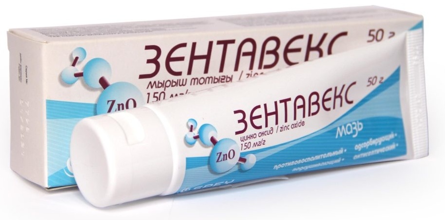 Купить Мазь Зентавекс 150 мг/г 50 г в Алматы – Магазин на Kaspi.kz