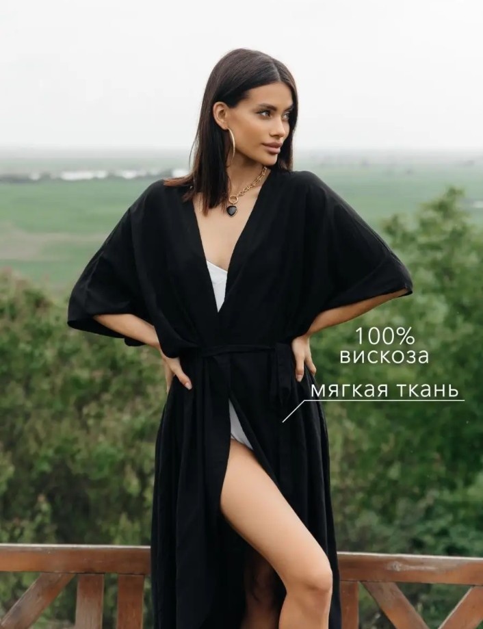 Купить Туника TATYANA DMITRIYEVA 2000349282110 черный 4XL в Алматы ...