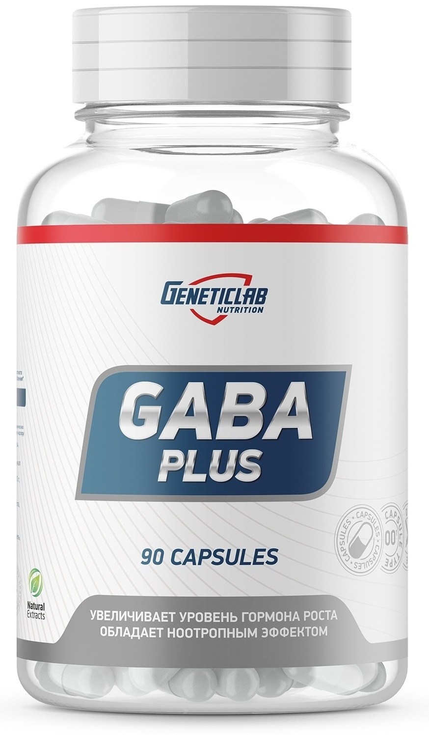 Купить Geneticlab Nutrition GABA Plus 90 капсул в Алматы – Магазин на ...