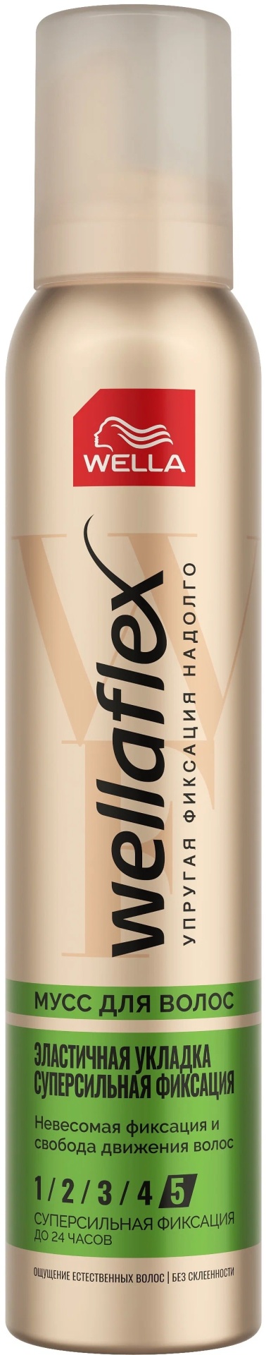 Купить WELLA Wellaflex мусс суперсильная фиксация 200 мл в Алматы ...
