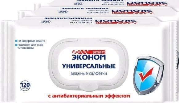 Купить Влажные салфетки Эконом smart антибактериальные 120 шт в Алматы ...