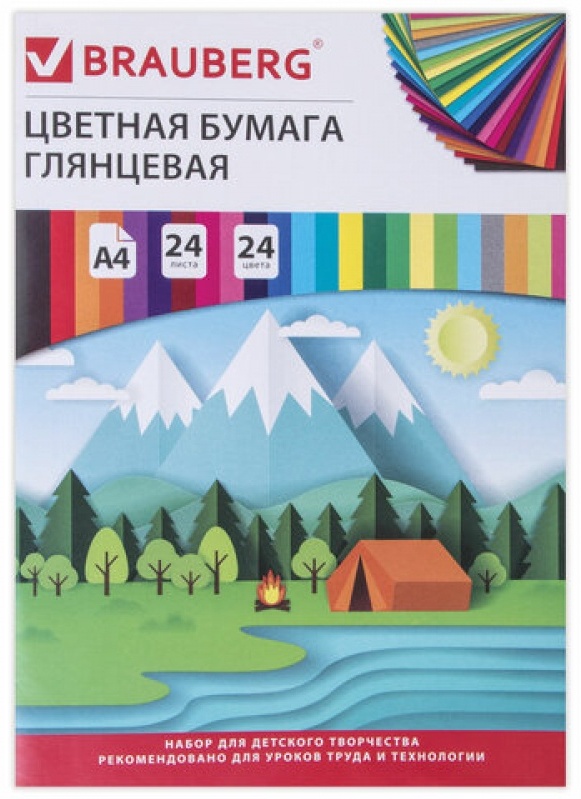 Купить Цветная бумага Brauberg глянцевая, крепированная, А4 лист ...