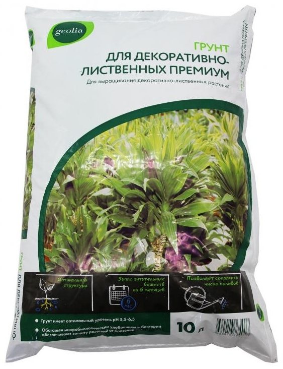 Купить Грунт GEOLIA Для декоративно-лиственных премиум 10 л в Алматы ...