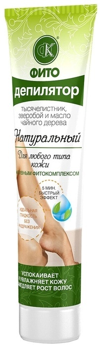 Купить Fito Косметик крем для депиляции тысячелист, зверобой, масло ...